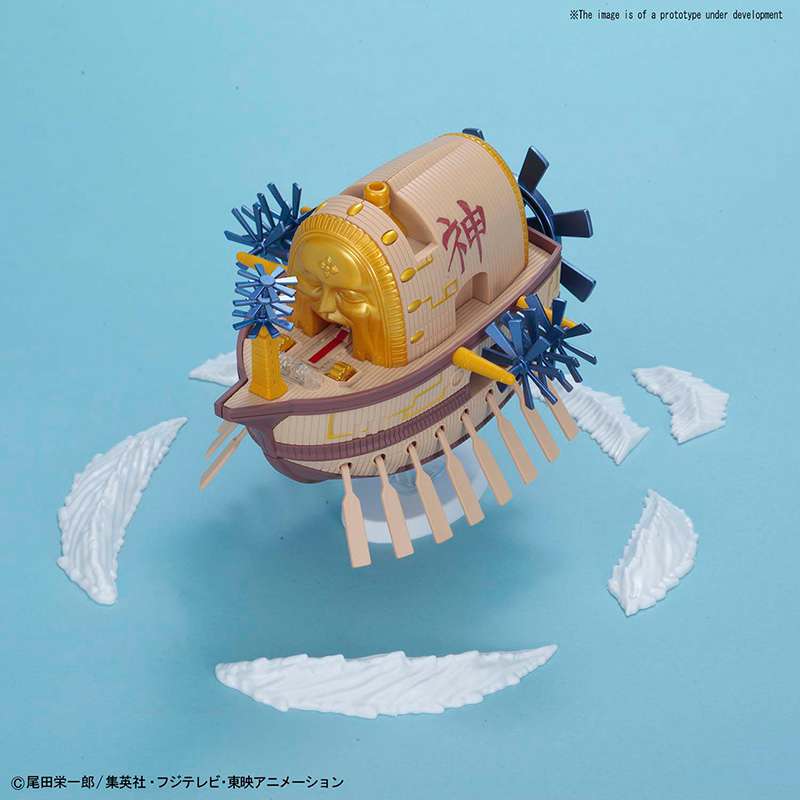 One Piece Grand Ship Coll Ark Maxim Model Kit