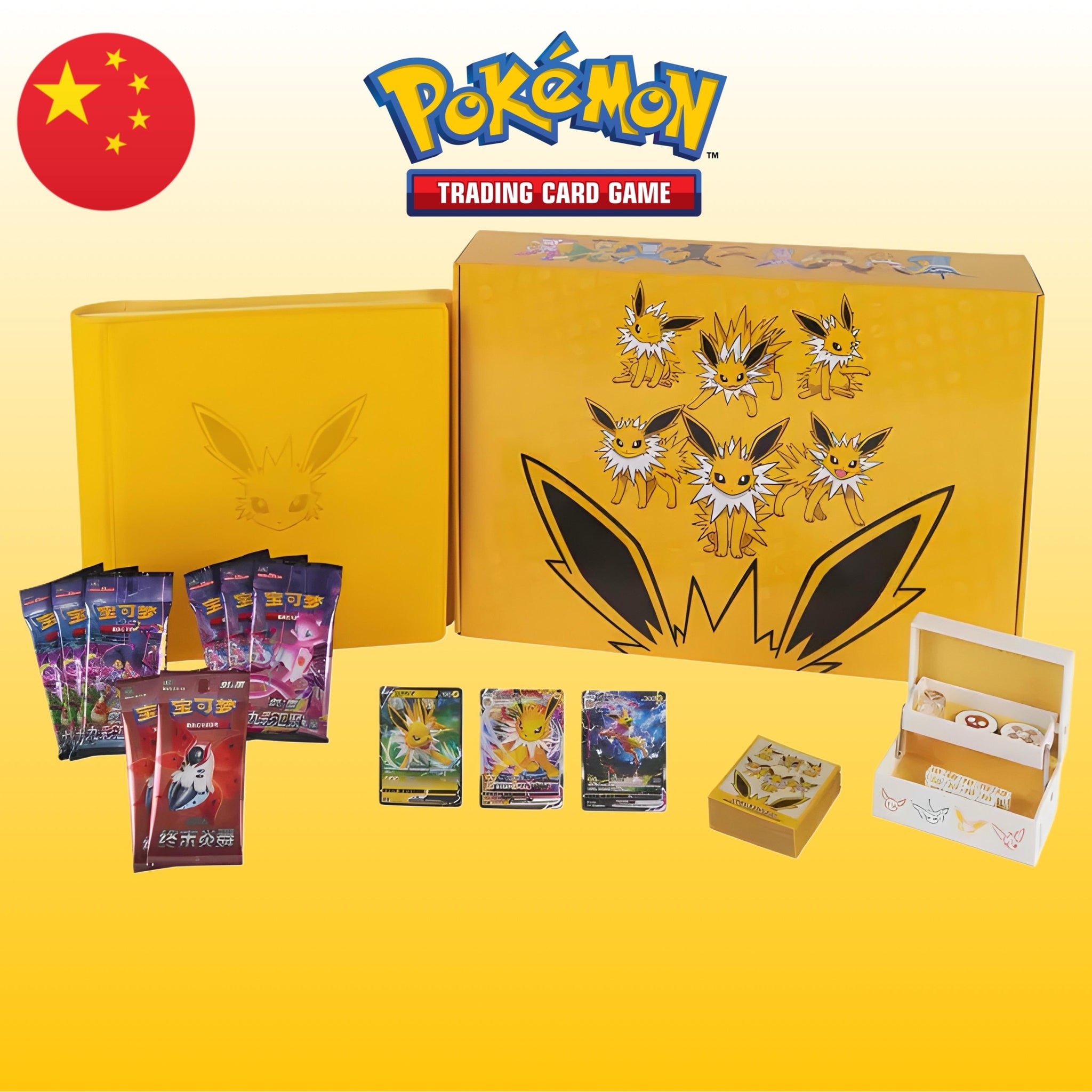 Pokémon Card Game Chinese Eevee GX Gift Box Binder Collection Jolteon