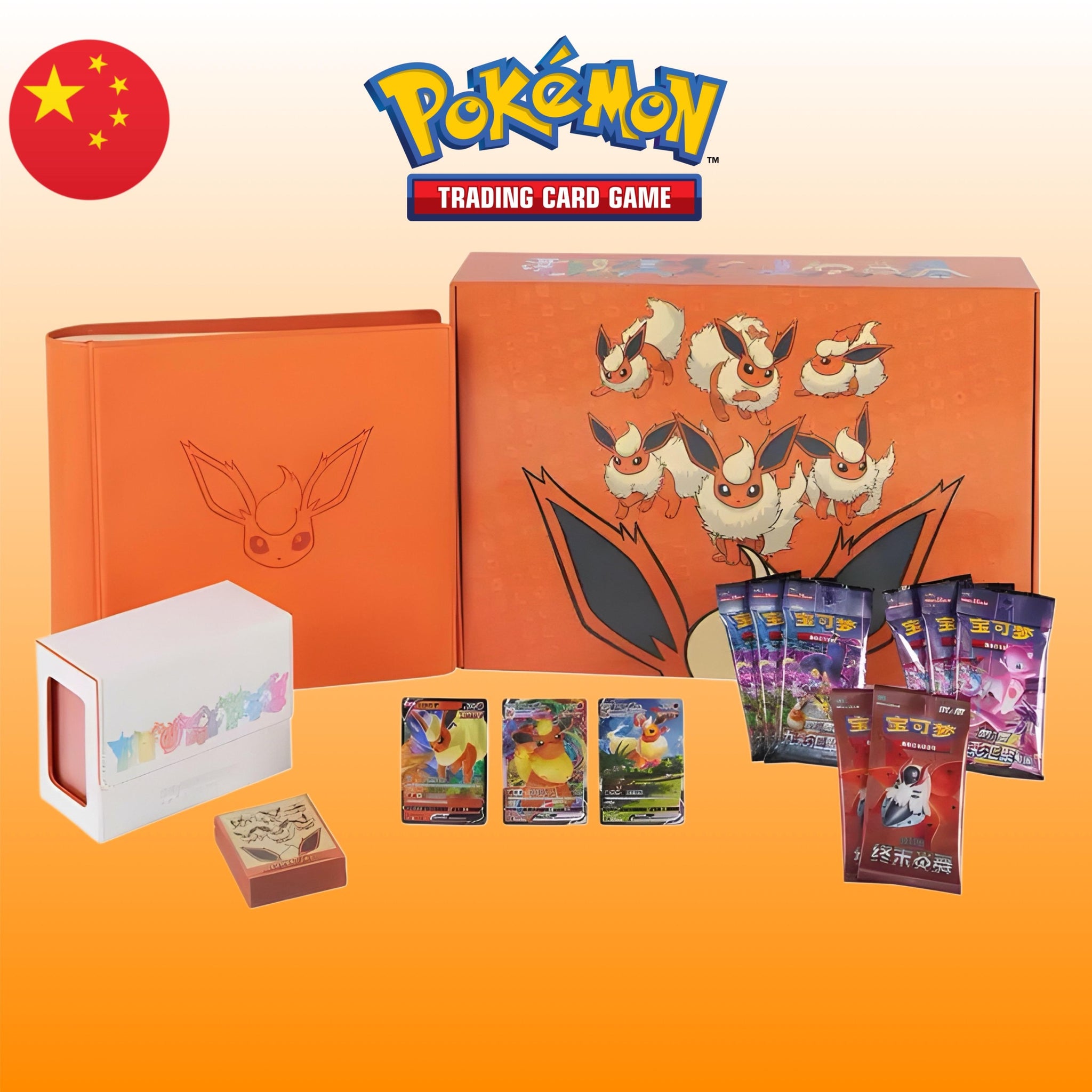 Pokémon Card Game Chinese Eevee GX Gift Box Binder Collection Flareon